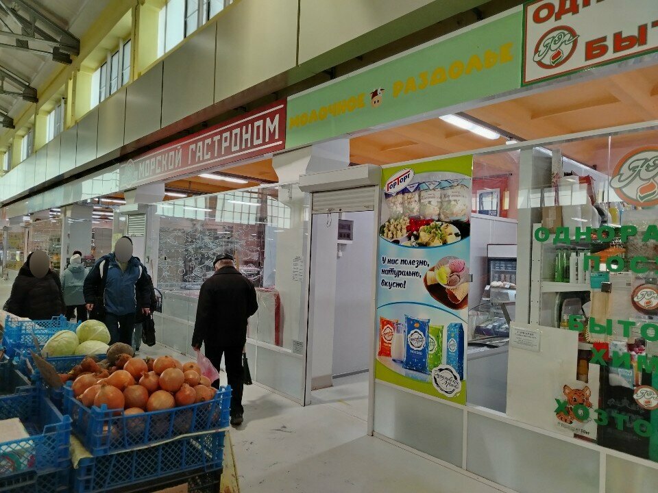 Süt ürünleri satış mağazaları Молочное раздолье, Samara, foto