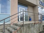 Атсж (ulitsa imeni Akademika O.K. Antonova No:24), konut servisleri kuruluşları  Saratov'dan
