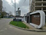 AVrorA (Krasnodar, Dzerzhinsky Street), satış ofisi  Krasnodar'dan