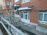 Правление (Ivanovskaya Street No:16, Perm), yönetim ofisi  Perm'den