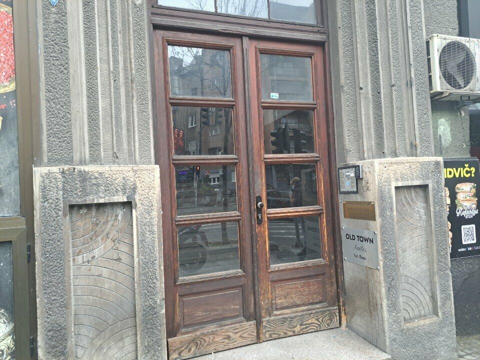 Yönetim ofisi 12p, Belgrad, foto