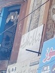 Japan Market (Province of Punjab, Rawalpindi, Saddar, Molvi M Hussain Road), pazarlar ve çarşılar  Rawalpindi'den