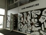1car-market.ru (Novo-Nikitinskaya Street No:18с2), araç bakım malzemeleri  Saint‑Petersburg'dan