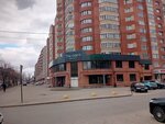 Nailstudio (Pervomayskaya ulitsa No:45), manikür-pedikür  Cherepovets'ten