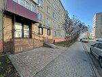 Алина (Internacyjanalny prajezd No:17), güzellik salonu  Gomel'den