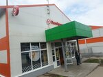 5post (ulitsa imeni V.M. Azina No:26/2), teslimat noktası  Saratov'dan