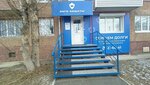 Лига Защиты (Komsomolskaya Street No:54), hukuk büroları  Bratsk'tan