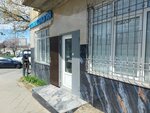 Стоматология (Karaeva Street No:1), özel ağız ve diş sağlığı klinikleri ve muayenehaneleri  Makhachkala'dan