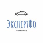 ExpertFo (Pevcheskiy Lane No:12), oto lastik tamiri  Saint‑Petersburg'dan