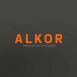 Alkor (ulitsa Petra Podzolkova No:5), özel mobilya yapımı  Krasnoyarsk'tan
