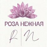 Роза нежная (Sovetskaya ploshchad No:29), çiçekçiler  Arsk'tan (Arça'dan)
