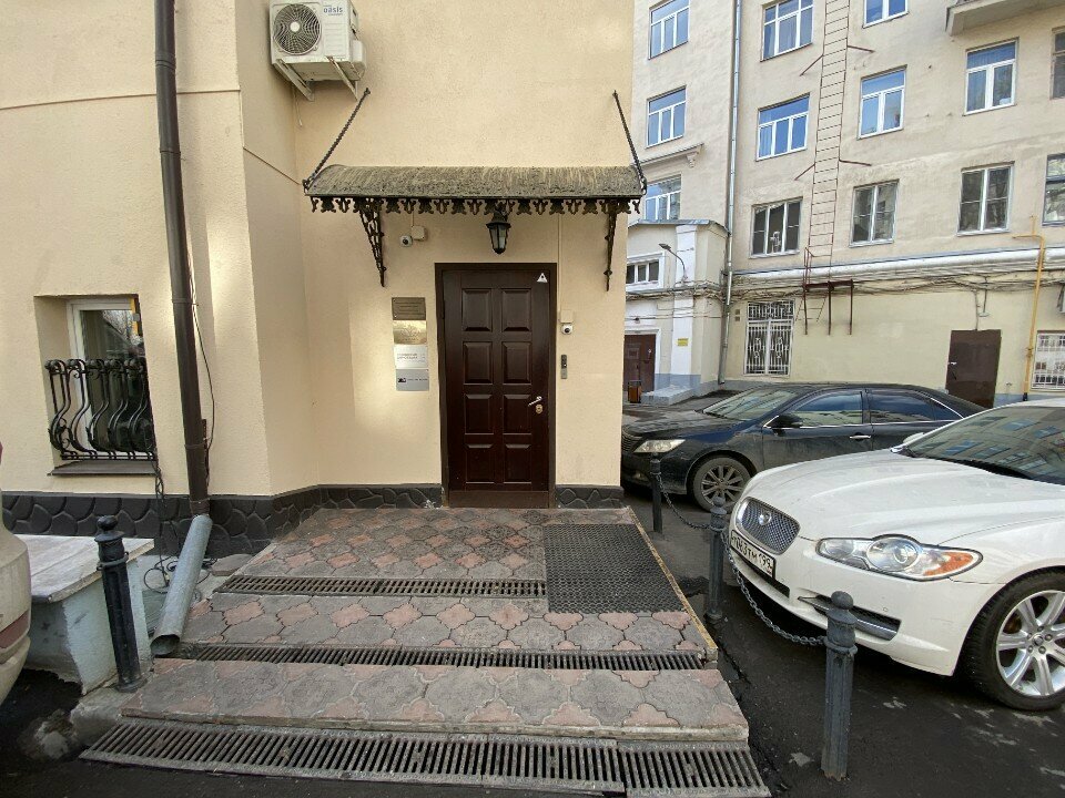 Sivil toplum kuruluşları Городские реновации, Moskova, foto