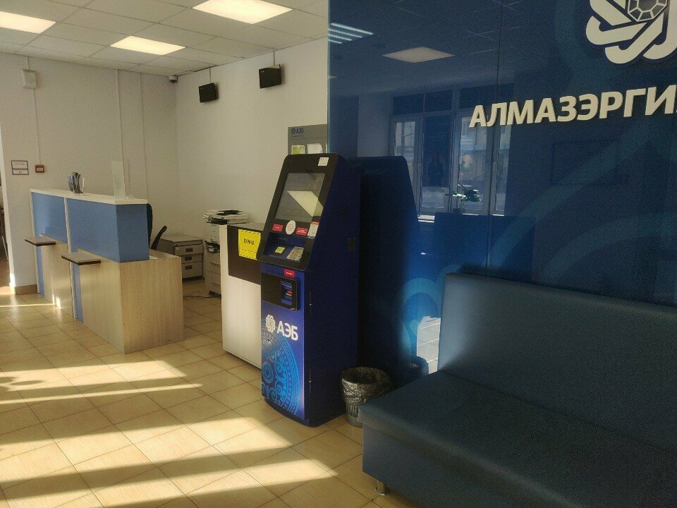 ATM'ler Almazergienbank, bankomat, Yakutsk, foto
