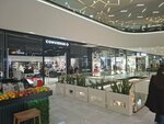 Converse (Liberation Boulevard No:119, Novi Sad), spor mağazaları  Novi Sad'dan