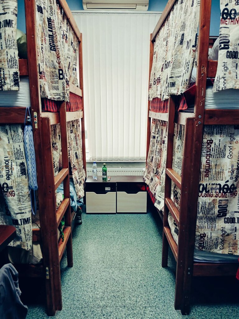 Pansiyonlar, hosteller Мегаполис, Moskova, foto