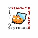 Laptop repair service (Zelenkov Lane No:7АВ), bilgisayar teknik servisleri  Saint‑Petersburg'dan