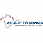 Автоцентр Таврида (Кубанская улица No:21А, Симферополь), kamyon ve ağır vasıta satış ve servis firmaları  Simferopol'dan (Akmescit'ten)