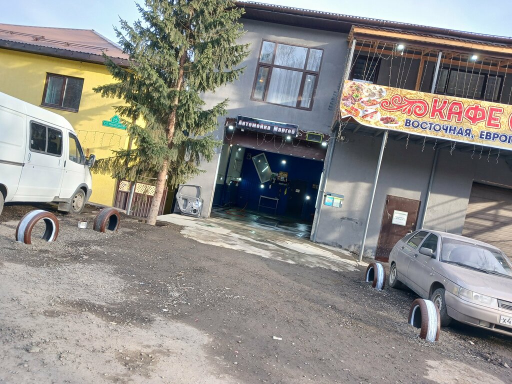 Oto yıkama Маргеб, Yekaterinburg, foto