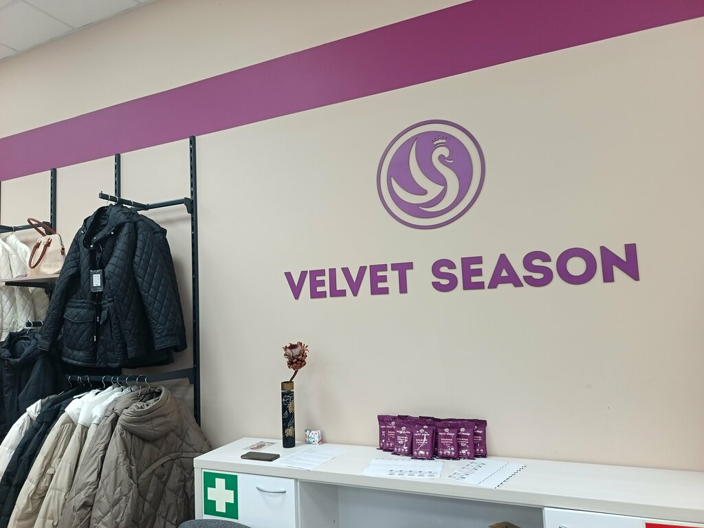 Büyük beden mağazaları Velvet Season, Murmansk, foto