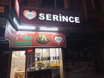 Serince Çiğköfte (Kayseri, Osman Kavuncu Bul., 29A), restoran  Kayseri'den