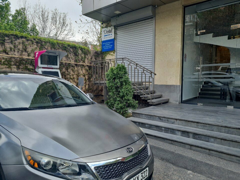 Özel ağız ve diş sağlığı klinikleri ve muayenehaneleri Dental boutique, Erivan, foto