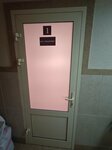 Уралсервис (Tveritina Street No:34А), otomobil parçaları imalatı  Yekaterinburg'dan
