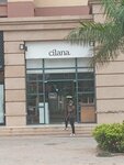 Cilana (Luanda Province, Municipality of Luanda, Morro Bento I), satış ofisi  Loanda'dan