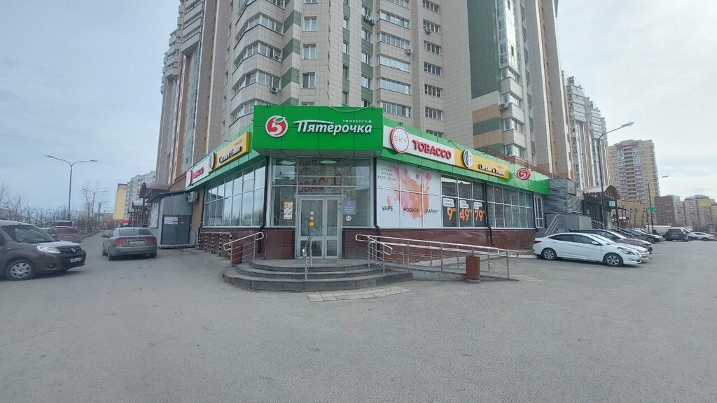 ATM'ler Т-Банк, Tiumen, foto