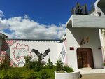 Museum of Local Lore (vulica Lienina No:7), müzeler ve sanat galerileri  Salihorsk'tan