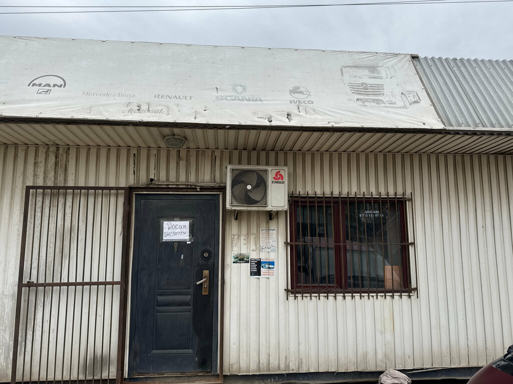 Motor tamiri Auto repair of injectors and equipment, Almatı, foto