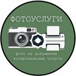 Фотограф Алимгаджиев М. Д. (Bolotnikovskaya Street No:12), uzman hizmetleri  Moskova'dan