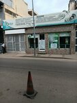 Ozioptica (Luanda, Rua Francisco Sá de Miranda), optik  Loanda'dan