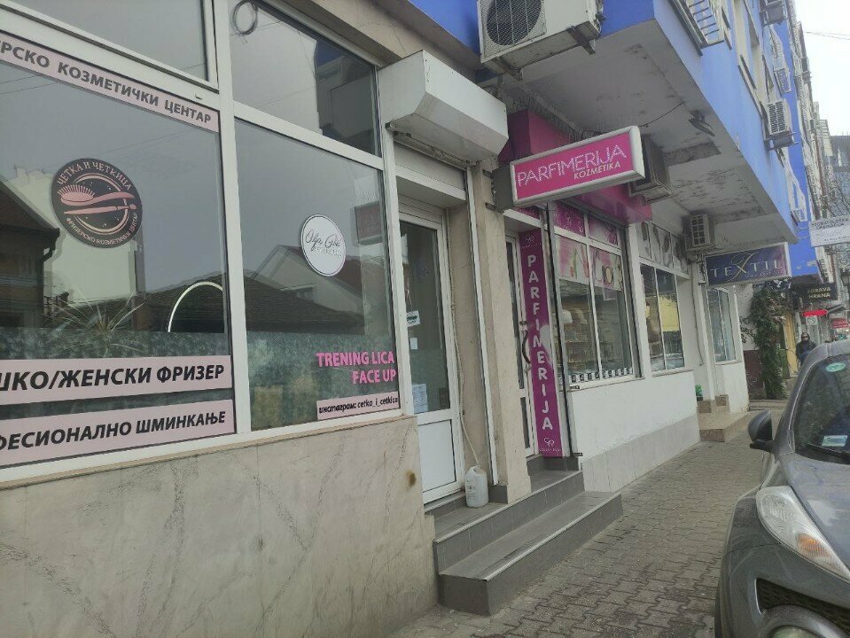 Güzellik salonu Make up Olja Grbić, Novi Sad, foto