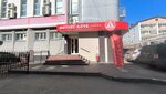 Фит-кафе (Svobody Street No:91), kafe  Yaroslavl'dan
