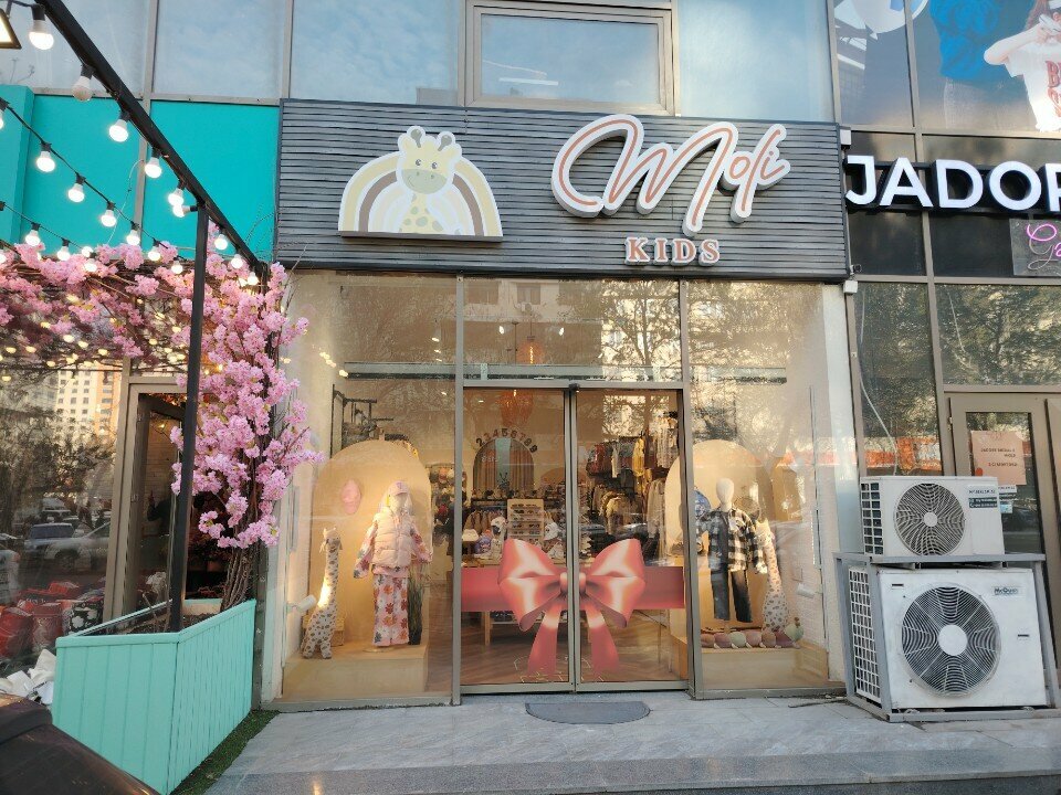 Çocuk giyim mağazaları Moli Kids, Bakü, foto