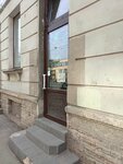 Coffee to Go (Bolshoy Sampsonievskiy Avenue No:38-40), kahve dükkanları  Saint‑Petersburg'dan