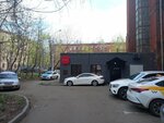 МПК БизнесТек (Krzhizhanovskogo Street No:15к2), bina bakım hizmetleri  Moskova'dan