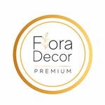 Flora-Dekor (ulitsa Sofyi Perovskoy No:13), çiçekçiler  Ufa'dan