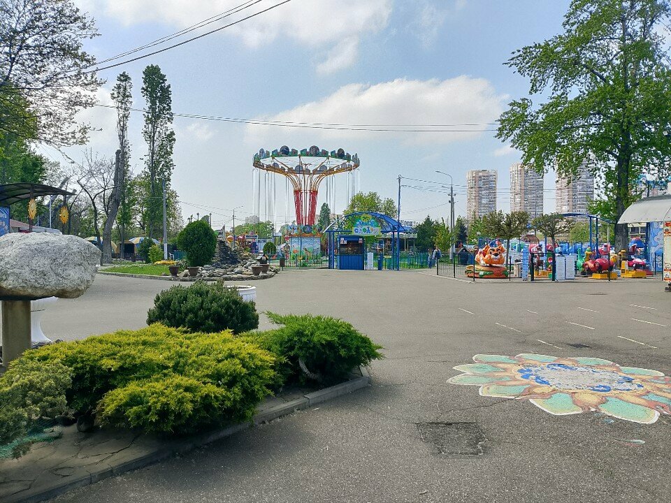Lunapark Парк аттракционов, Krasnodar, foto