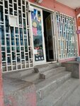 Cantina (Luanda, Rua do Laboratório de Engenharia), alkollü içecekler  Loanda'dan