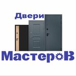 Dveri MasteroV (Orekhoviy Boulevard No:15), kapılar  Moskova'dan
