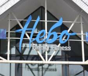 Nebo (Lenina Avenue No:39), fitness kulüpleri  Komsomolsk‑at‑Amur'dan