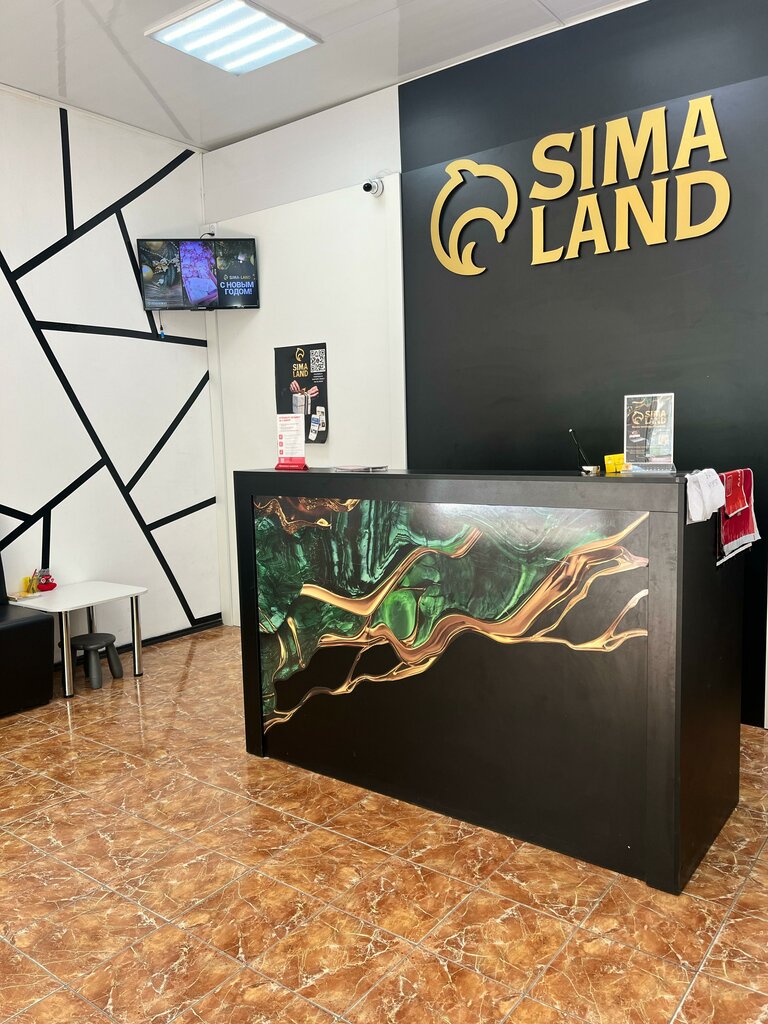 Teslimat noktası Dpd, Kerç, foto