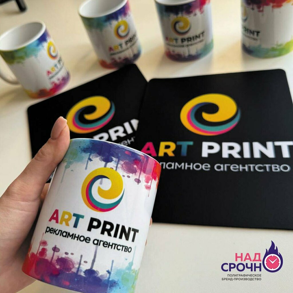 Baskı hizmetleri Need urgently, Krasnodar, foto