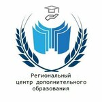 Региональный центр дополнительного образования (Krasnaya Street No:155/2), eğitim merkezleri  Krasnodar'dan