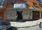 Bazar Libreria Anahi (Department of La Paz, Provincia Murillo, El Alto, José Arzabe, 2862), kırtasiyeler  El Alto'dan