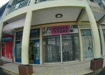 Bianca Store (Santa Cruz de la Sierra, Distrito Municipal 11, Subdistrito CI, Calle España, 439), optik  Santa‑Krus'tan