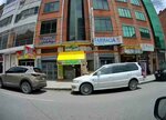 Clinica Dental Esperanza (Department of La Paz, Provincia Murillo, El Alto, Avenida Junín, 4), özel ağız ve diş sağlığı klinikleri ve muayenehaneleri  El Alto'dan