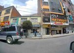 Glasswork Tecnovial (Department of La Paz, Provincia Murillo, El Alto, Calle 7 Villa Dolores, 104), cam atölye  Bolivya'dan