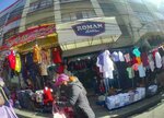 Roman Jeans (Department of La Paz, Provincia Murillo, La Paz, Centro, El Rosario, Avenida Batalla de Tumusla, 556), giyim mağazası  Bolivya'dan